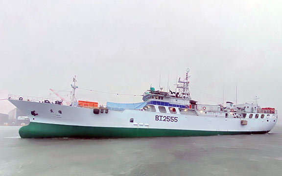 YI SHUN | Combined Regional Vessel Authorisation Tool