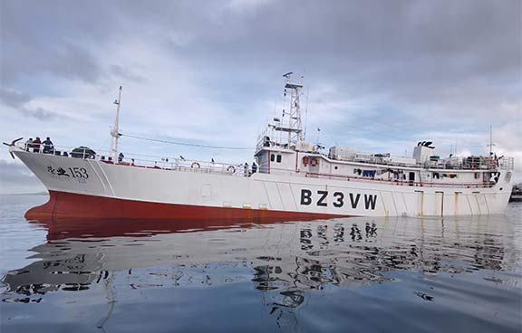 RONGYE153 | Combined Regional Vessel Authorisation Tool