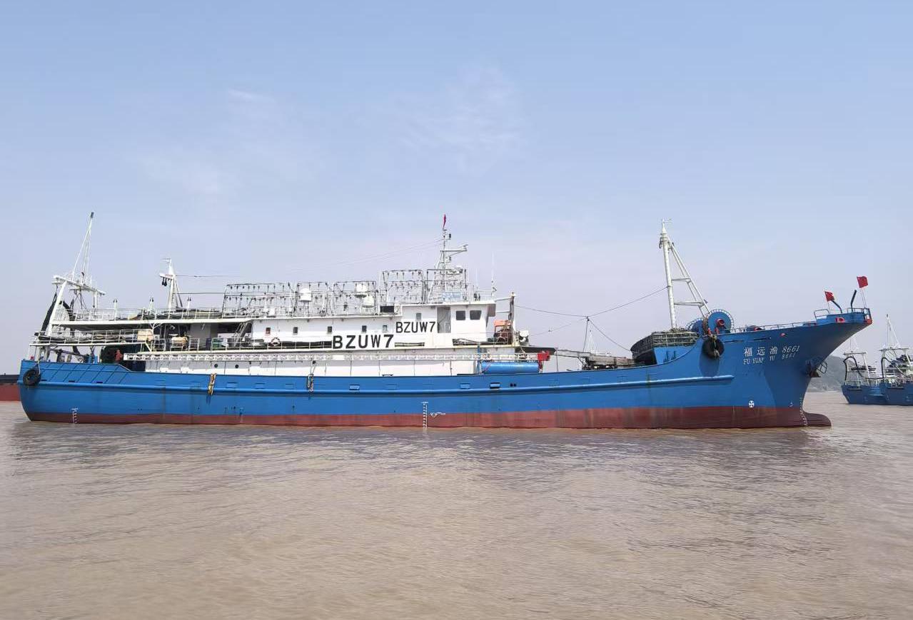 FU YUAN YU 8661 | Combined Regional Vessel Authorisation Tool