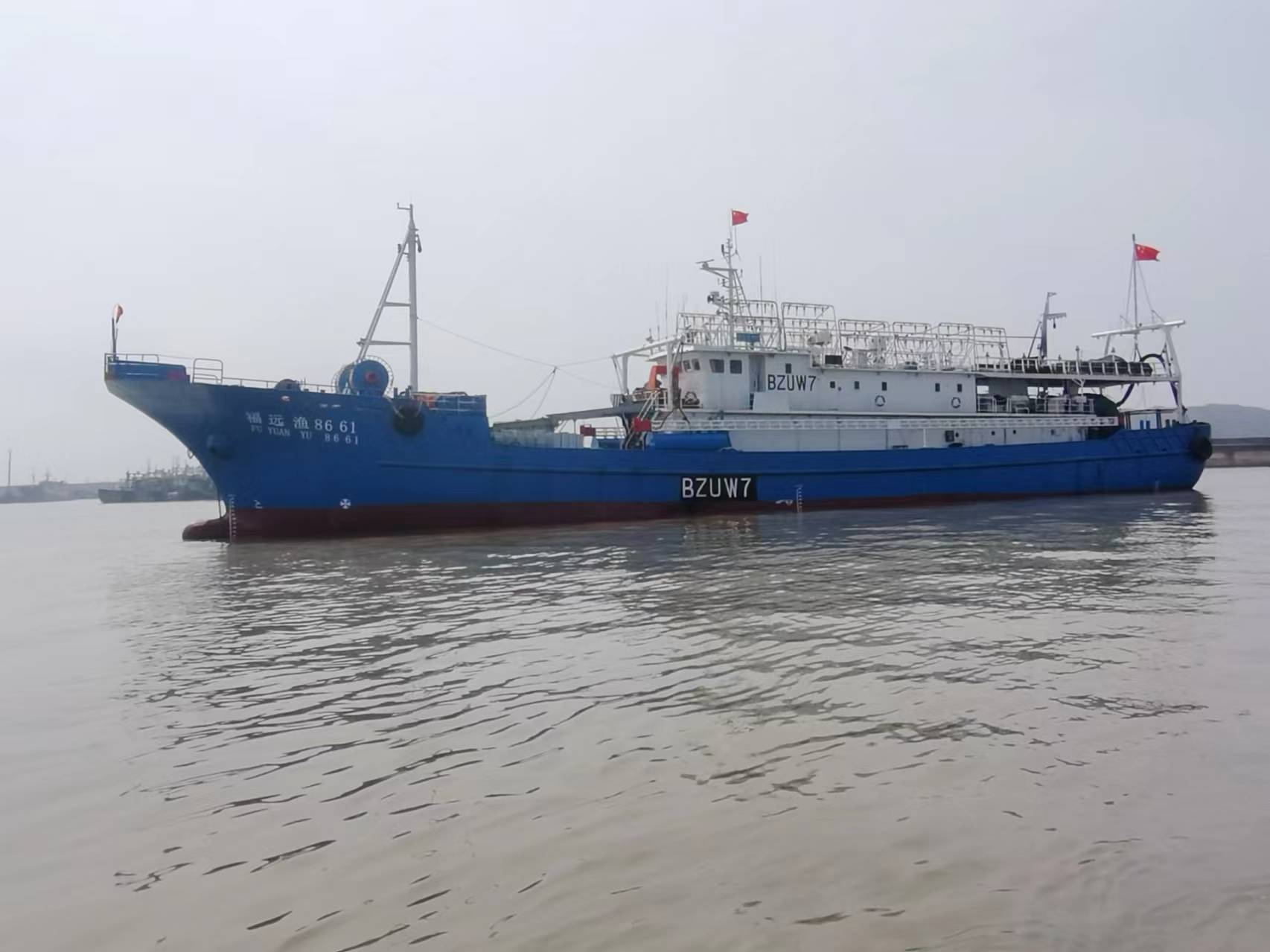 FU YUAN YU 8661 | Combined Regional Vessel Authorisation Tool