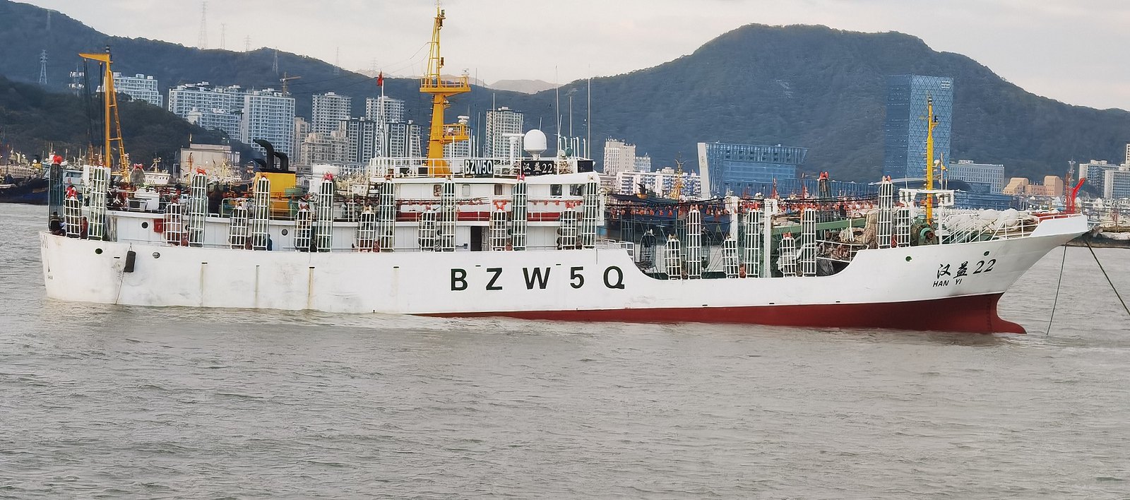 HANYI22 | Combined Regional Vessel Authorisation Tool