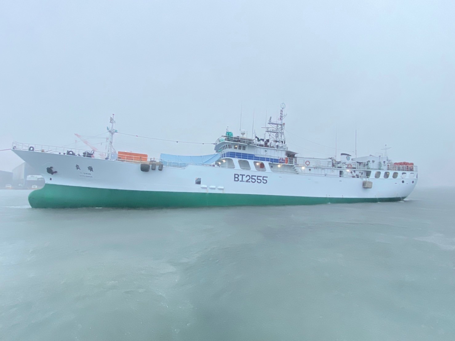 YI SHUN | Combined Regional Vessel Authorisation Tool