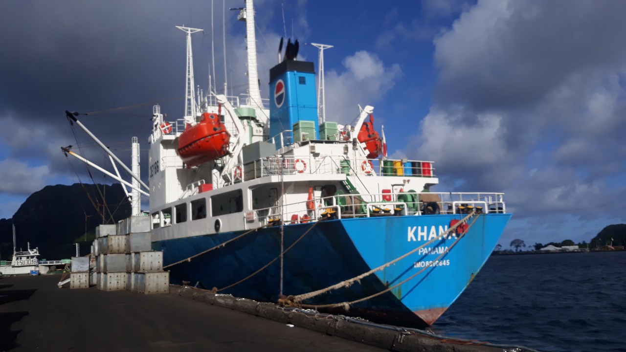 SEIN GALAXY | Combined Regional Vessel Authorisation Tool