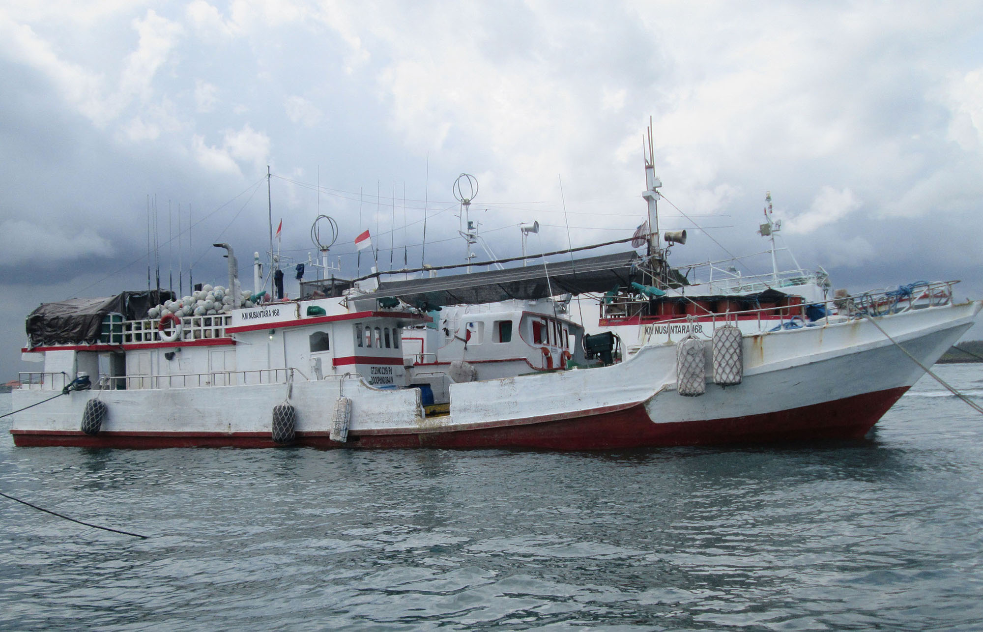 NUSANTARA - 168 | Combined Regional Vessel Authorisation Tool