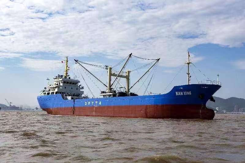 HAN XING | Combined Regional Vessel Authorisation Tool