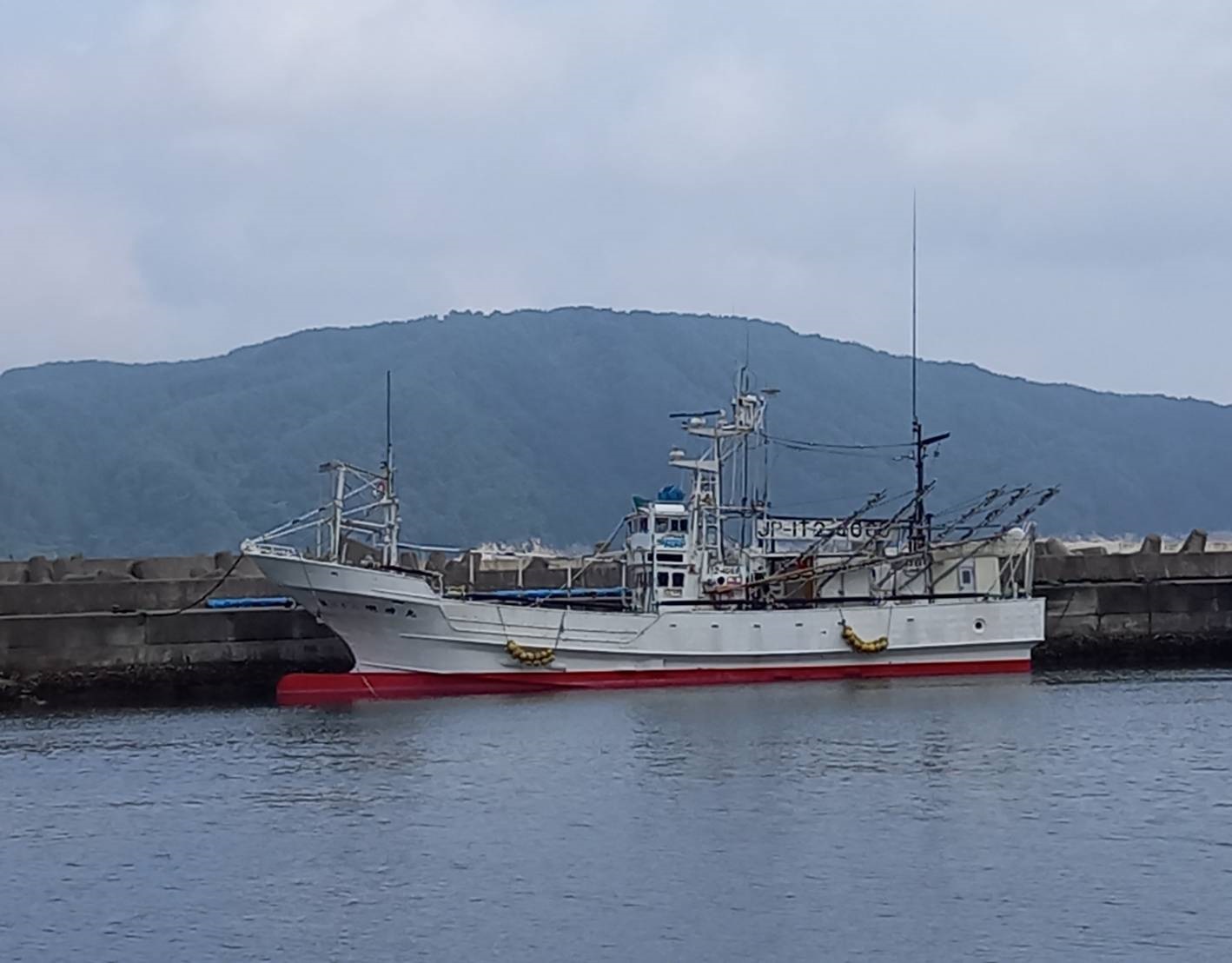 MYOJIN MARU No.28 | Combined Regional Vessel Authorisation Tool