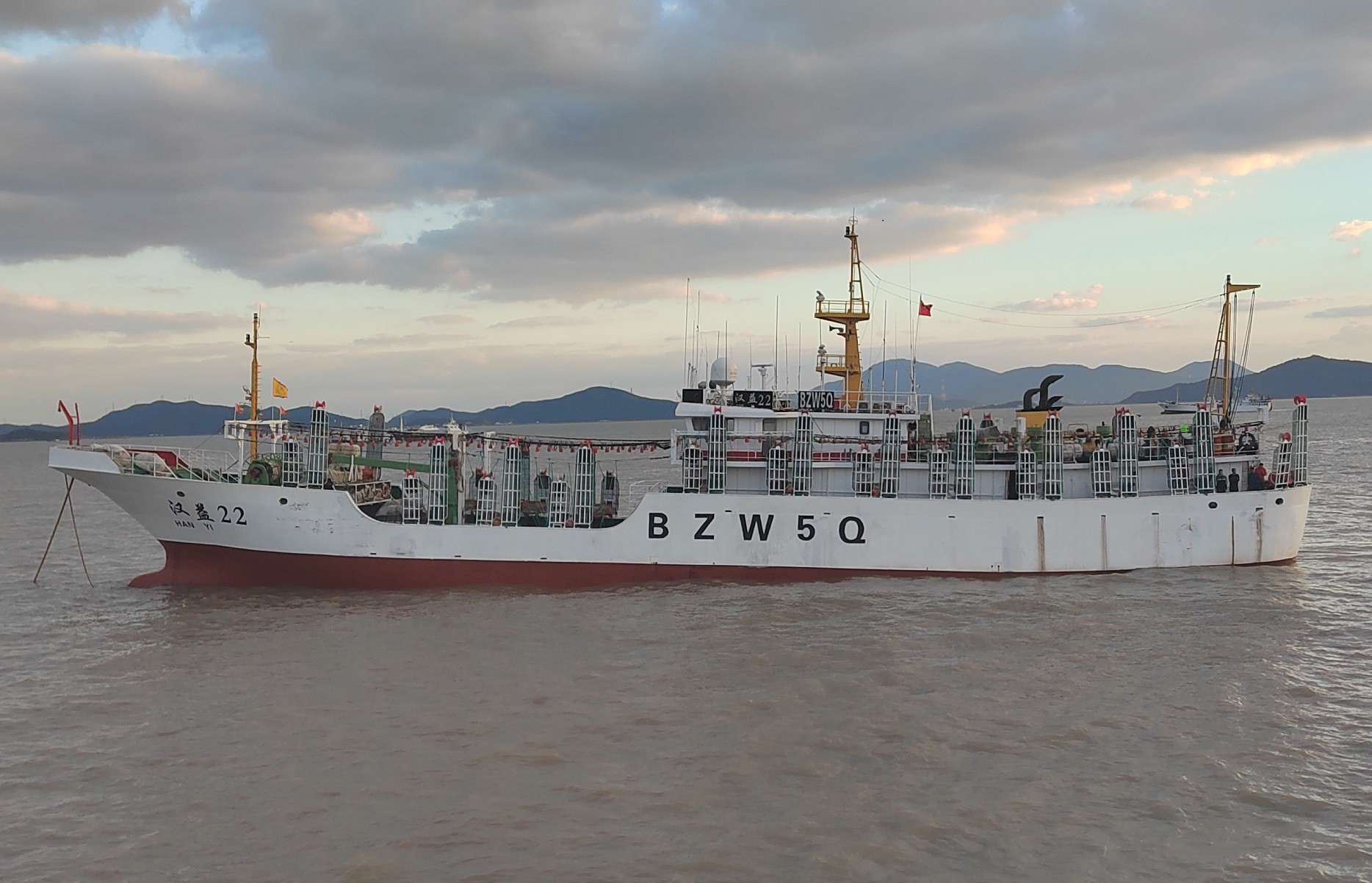 HANYI22 | Combined Regional Vessel Authorisation Tool