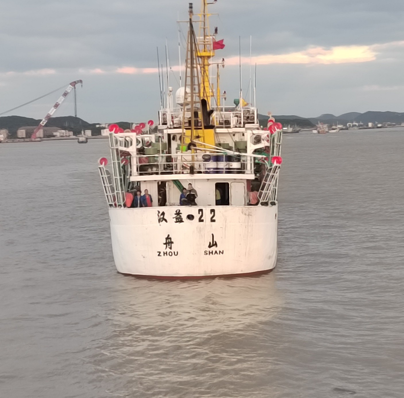 HANYI22 | Combined Regional Vessel Authorisation Tool