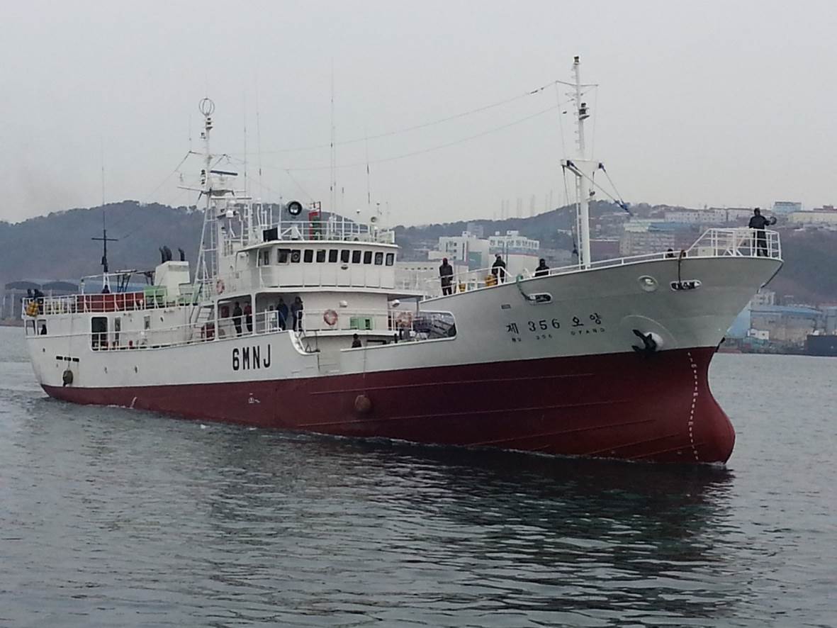 NO.356 OYANG | Combined Regional Vessel Authorisation Tool