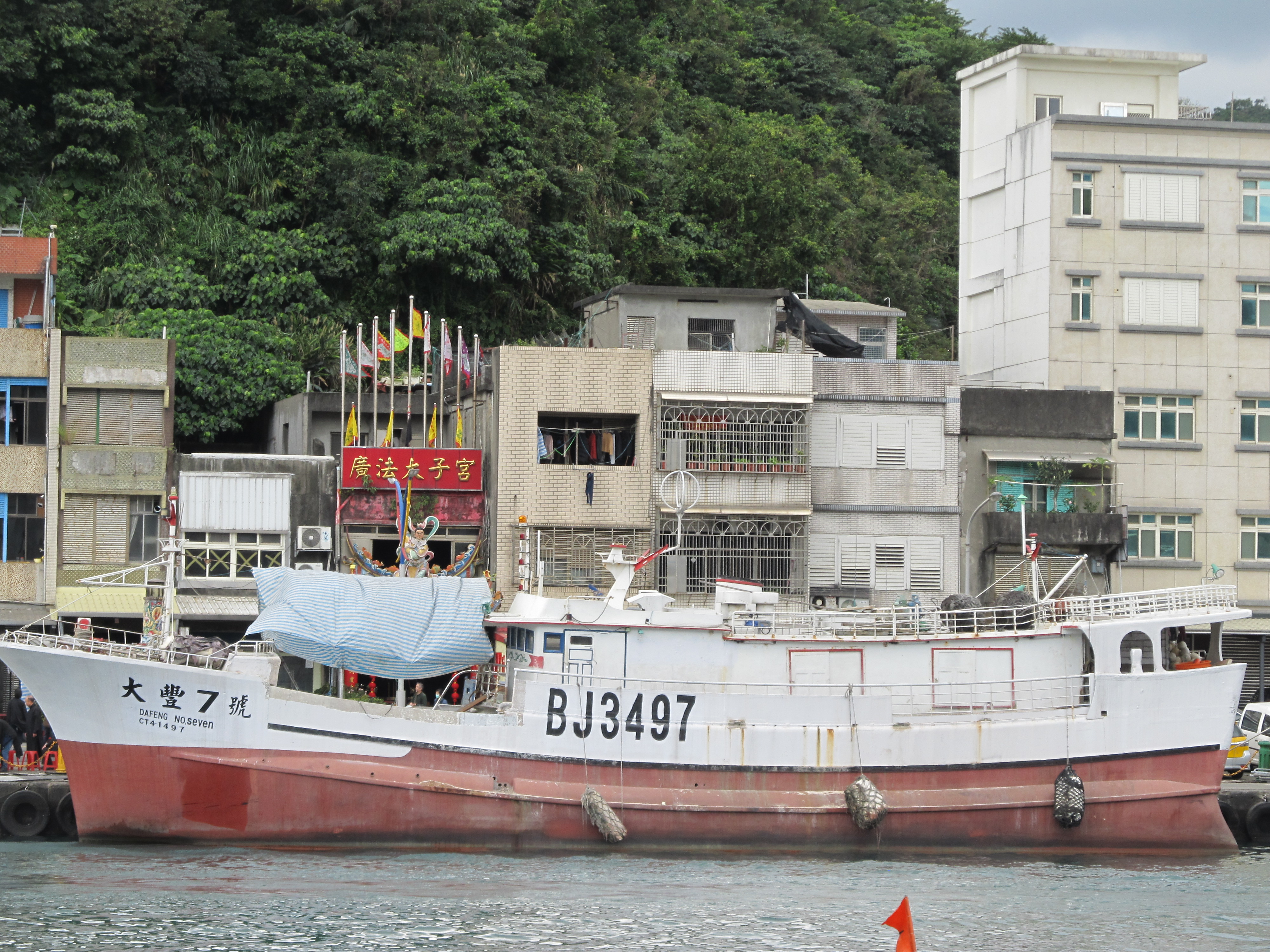 DA FENG NO.7 | Combined Regional Vessel Authorisation Tool