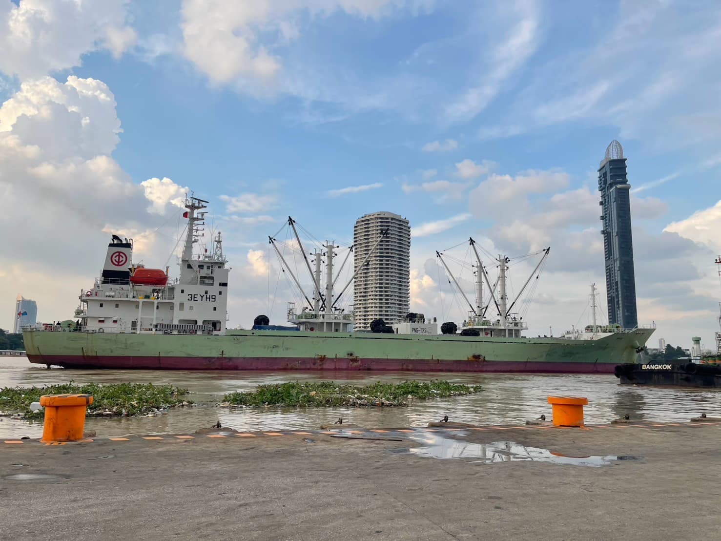 HIKARI 1 | Combined Regional Vessel Authorisation Tool